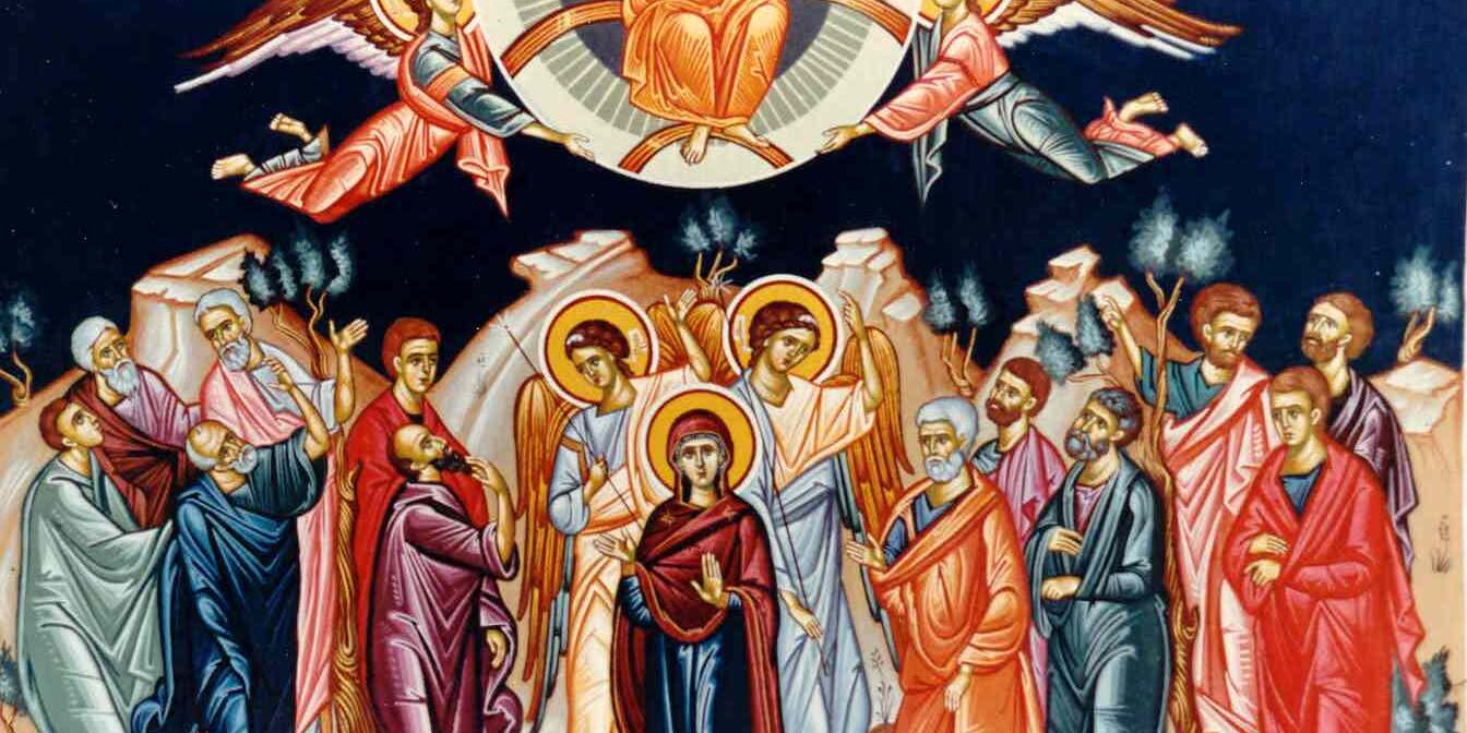Περί της Αναλήψεως του Αναστάντος Σωτήρος Χριστού – Ι. Ν. Αναλήψεως του ...