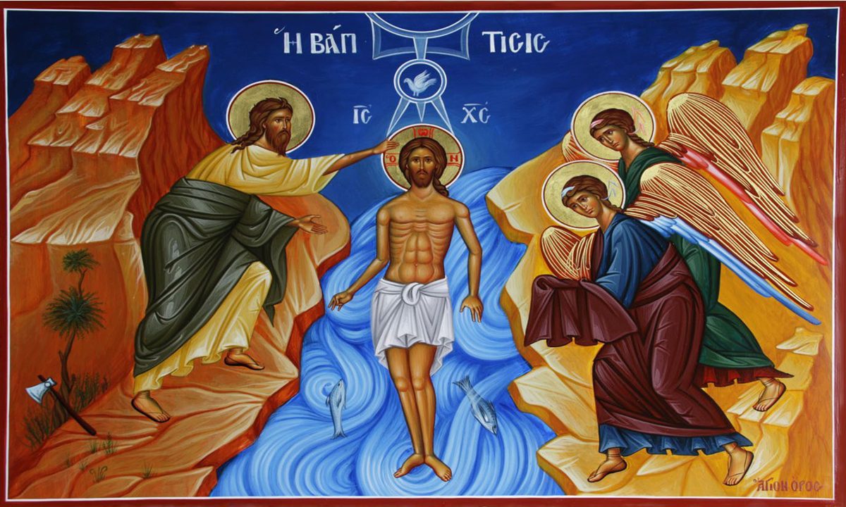 «Ο Ἰορδάνης ἐστράφη εἰς τὰ ὀπίσω» – Ι. Ν. Αναλήψεως του Κυρίου